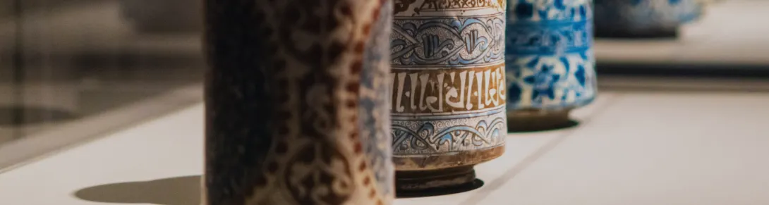 Funding Opportunities | Institute of Museum and Library Services